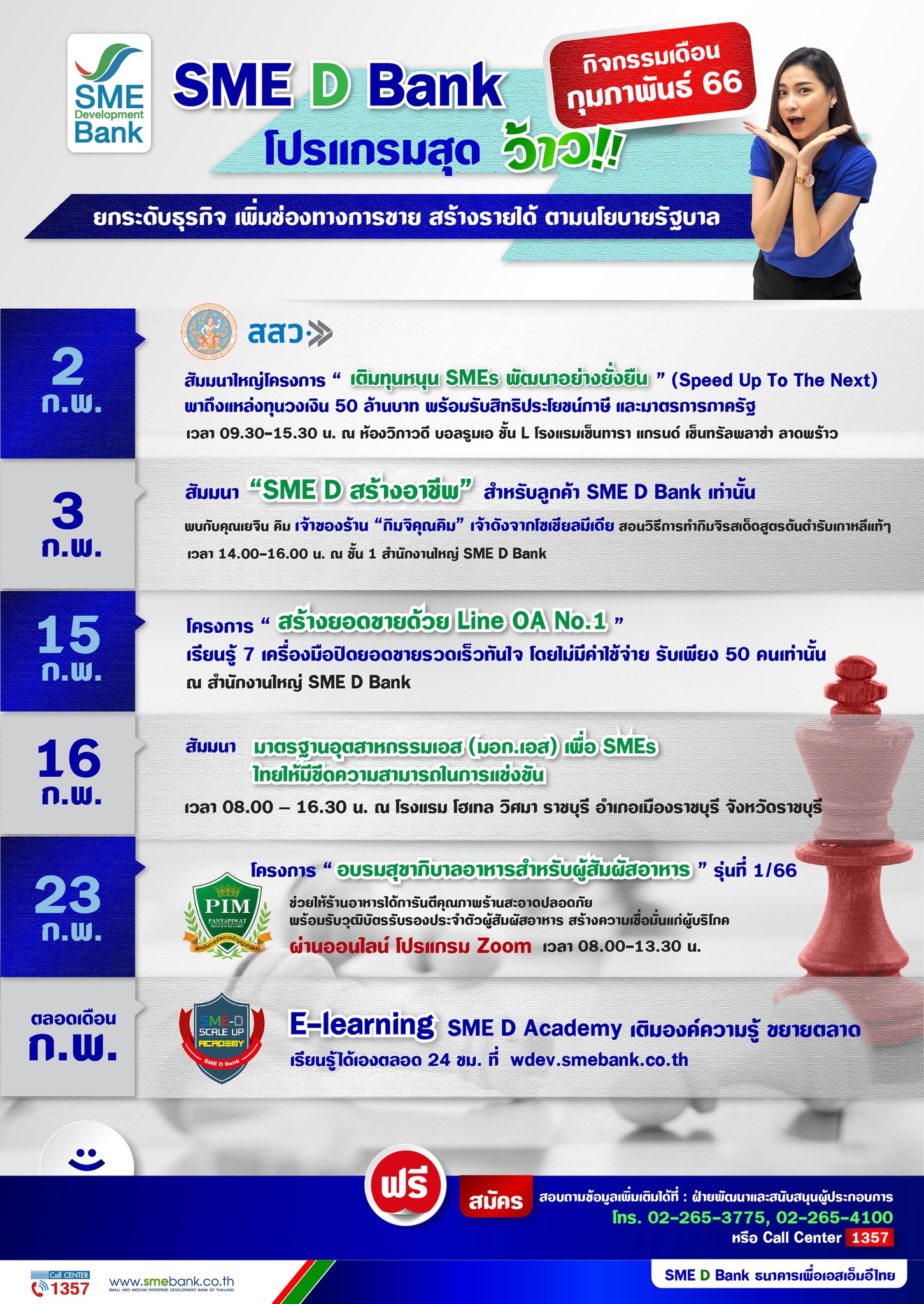 MONEY IN CONTENT PIC - Tonkit360