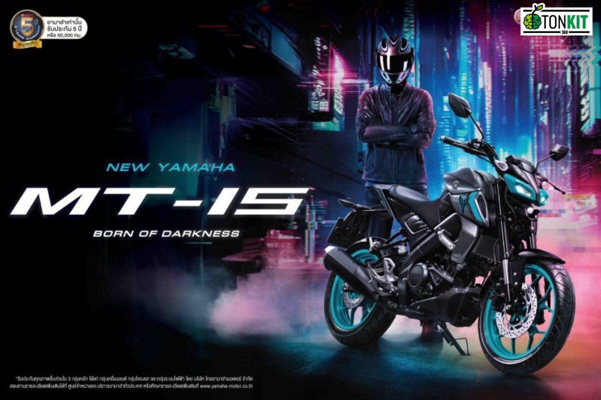 NEW YAMAHA MT-15 ปลุกอะดรีนาลีนสาวกเน็คเก็ตสปอร์ต - Tonkit360
