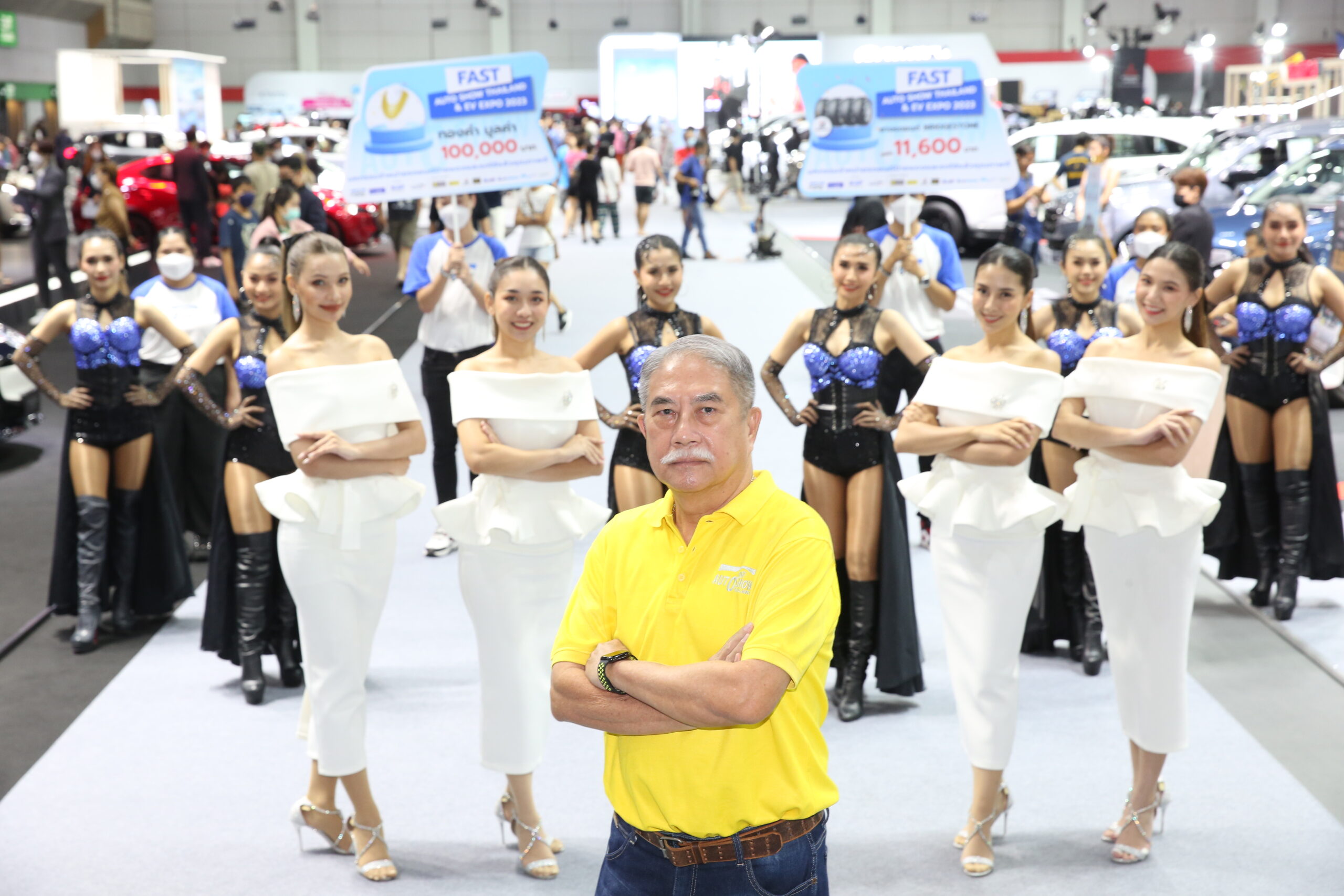 ฟาสต์ ออโต โชว์ ไทยแลนด์ แอนด์ อีวี เอ็กซ์โป 2023 ชื่นมื่น - Tonkit360