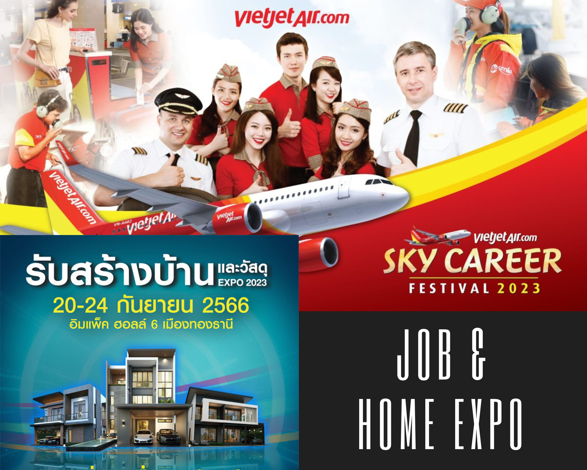 2 อีเวนต์สำหรับคนอยากติดปีกสายการบินและคนอยากมีบ้าน - Tonkit360
