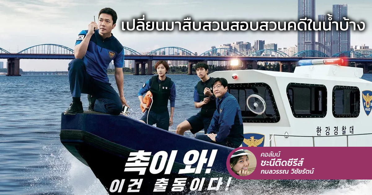 han_web2 - Tonkit360