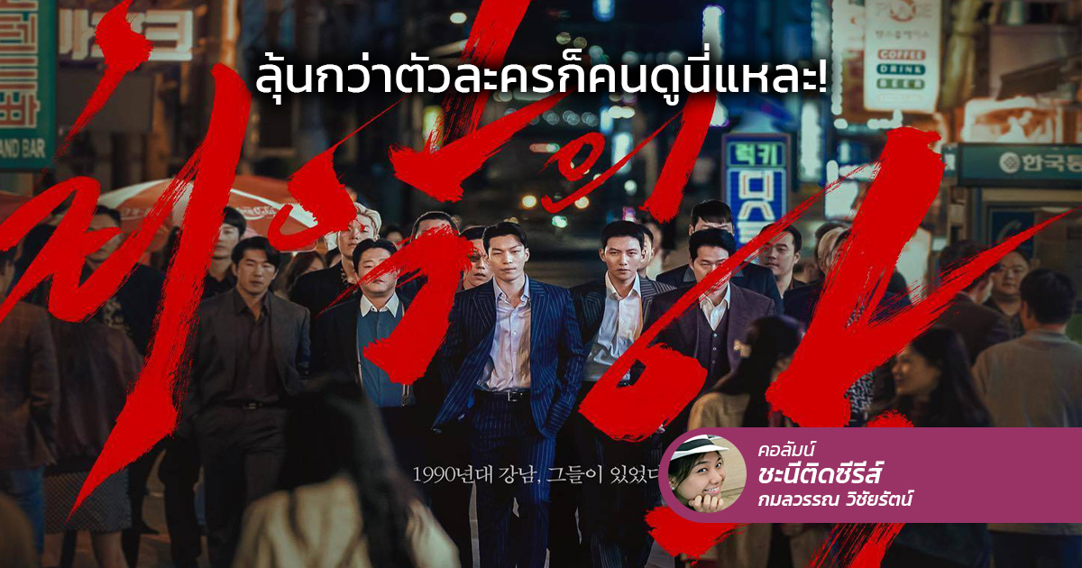 evil_web2 - Tonkit360