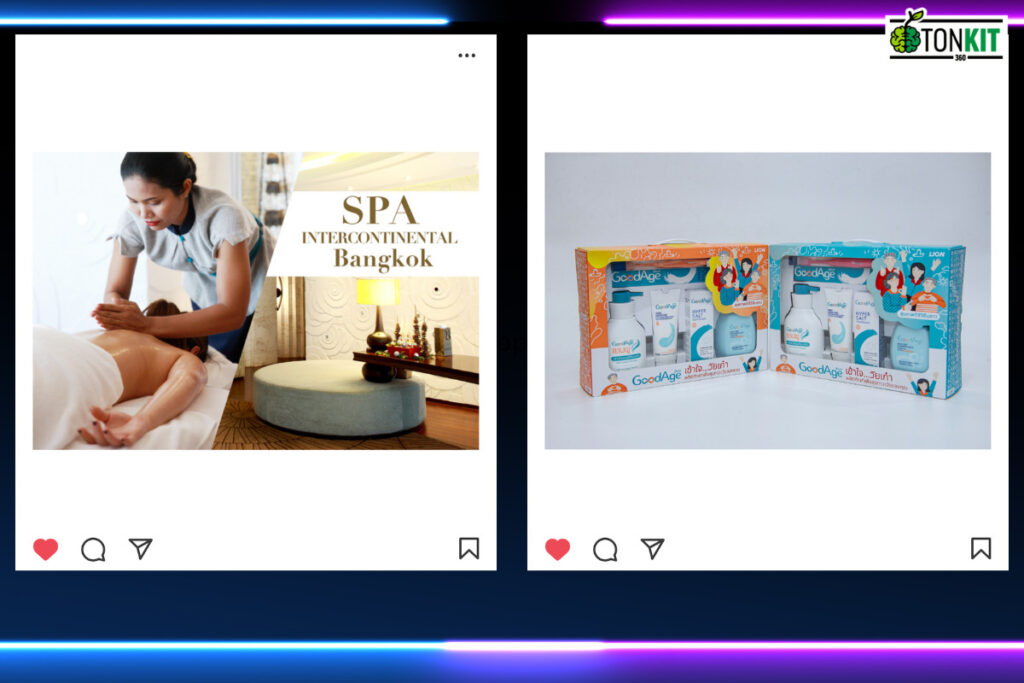 HOT DEAL จากไลอ้อน และสปา อินเตอร์คอนฯ - Tonkit360