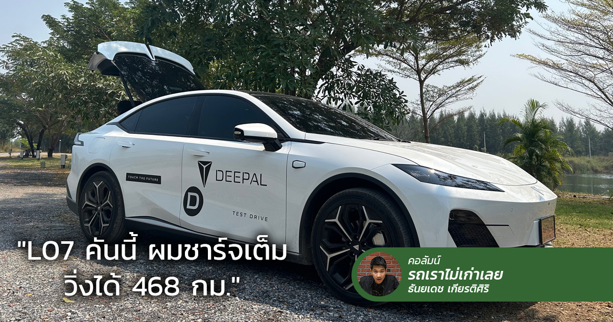 L07_web2 - Tonkit360