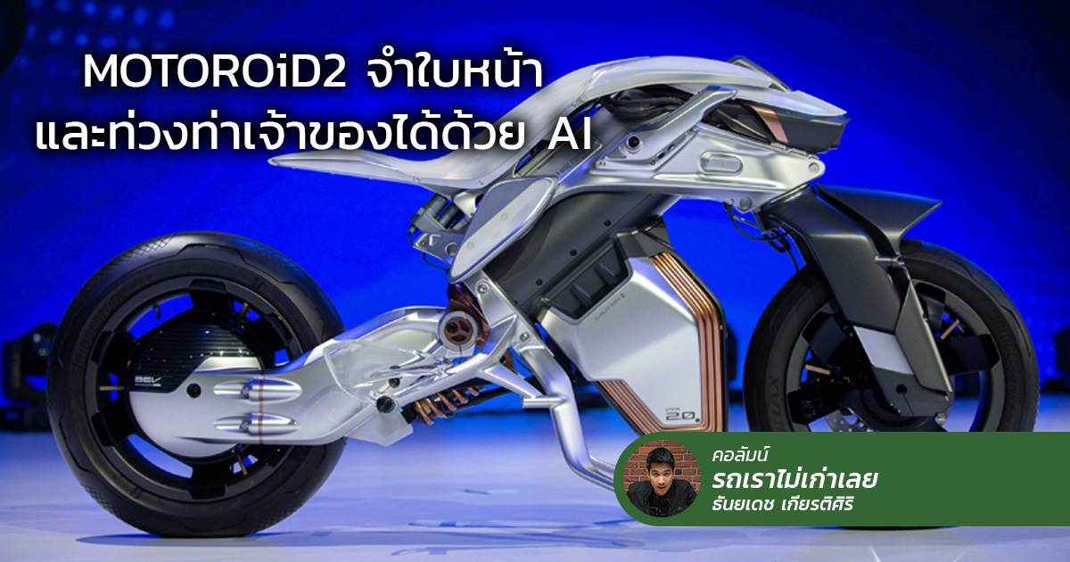 yamaha_web2 - Tonkit360