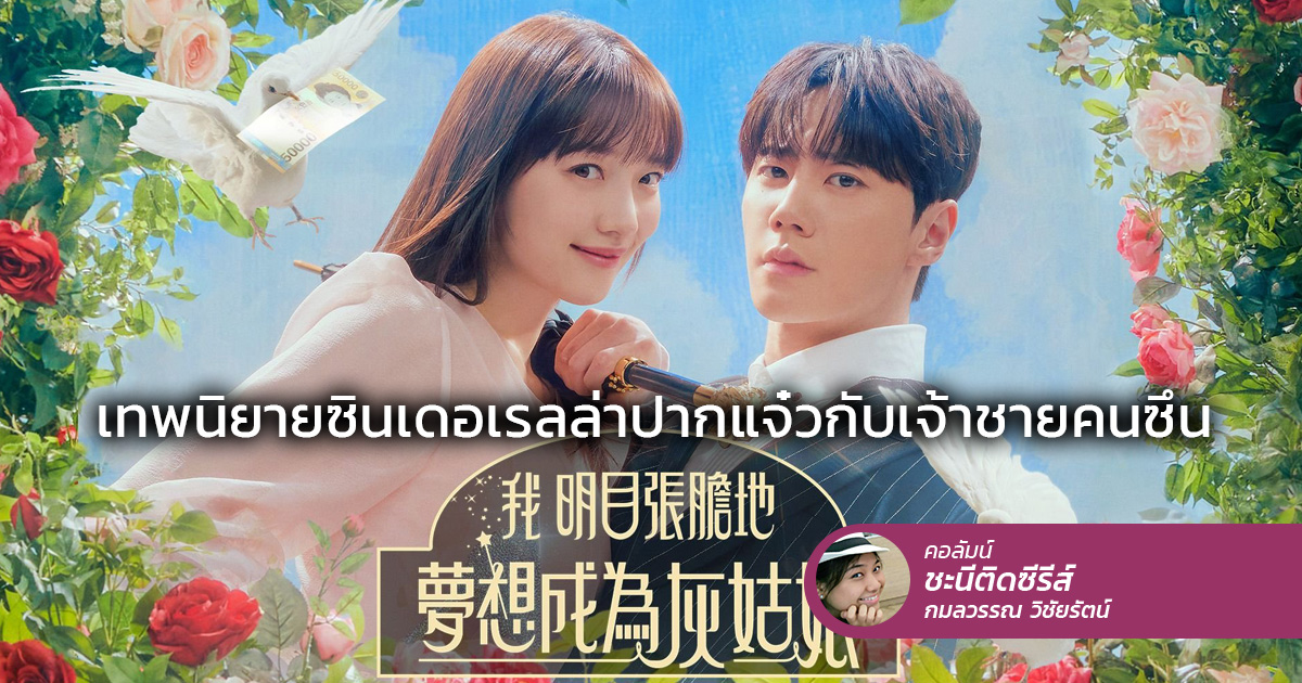 cin_web2 - Tonkit360