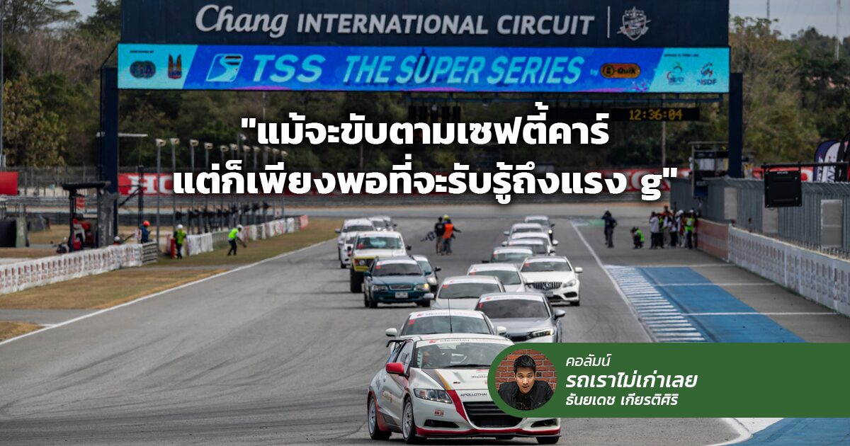 chang_web2 - Tonkit360