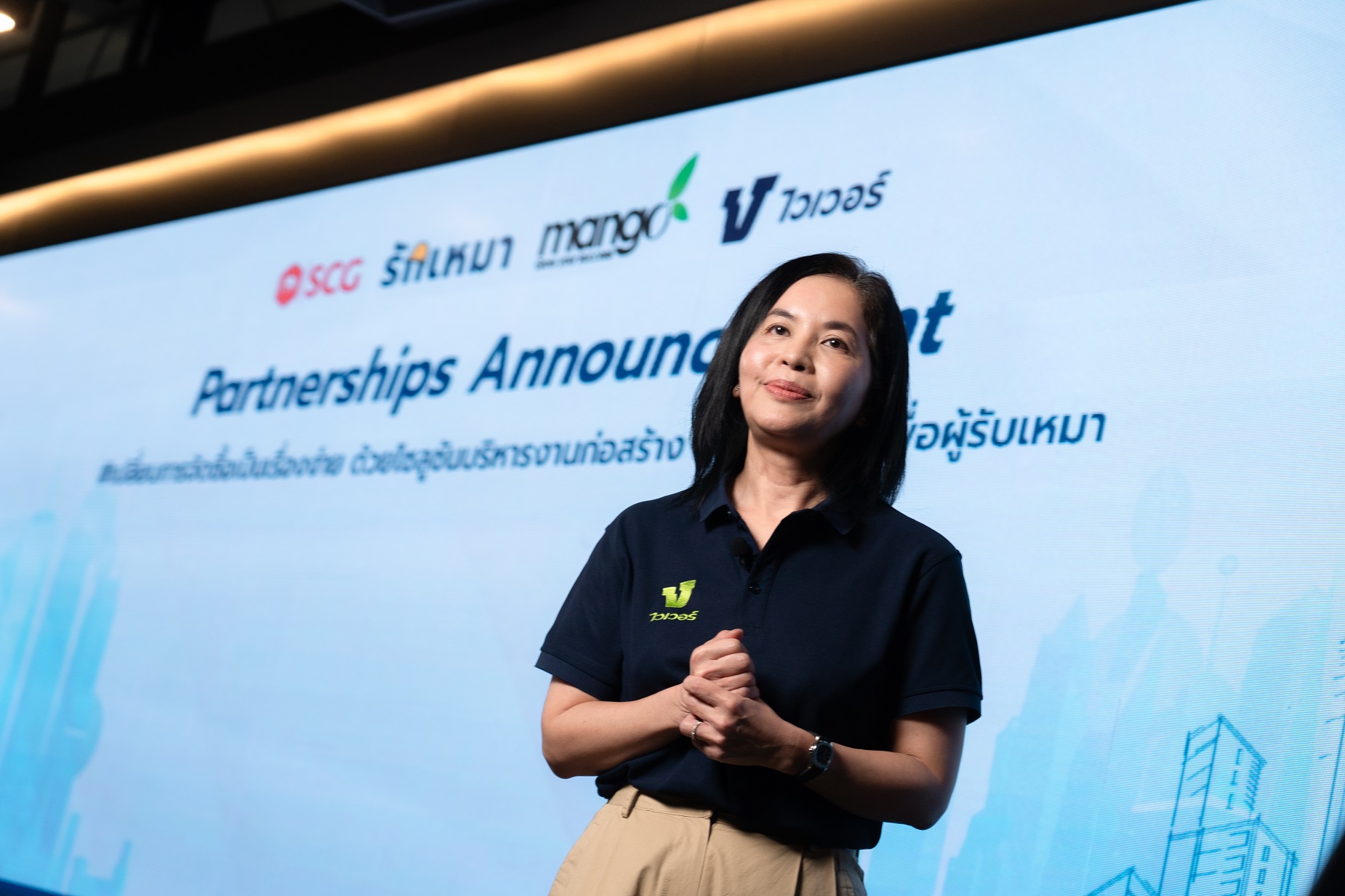 S__25493558 - Tonkit360