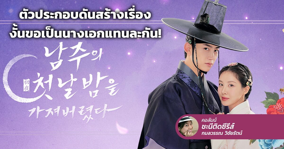 first_web2 - Tonkit360