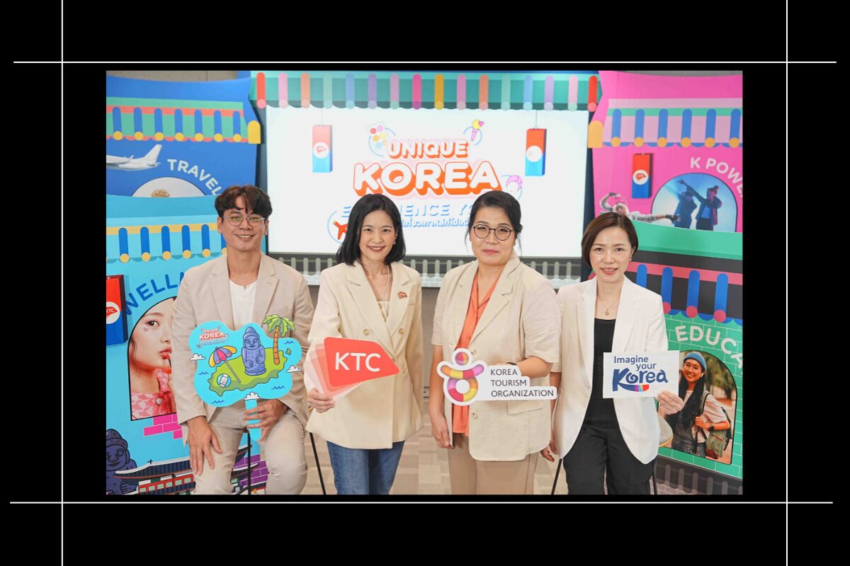 HOT DEAL จาก KTO ร่วมกับ KTC จับเทรนด์ท่องเที่ยวเกาหลีแบบอิสระ เปิดตัวแคมเปญใหม่หวังดึงคนไทยไป ...