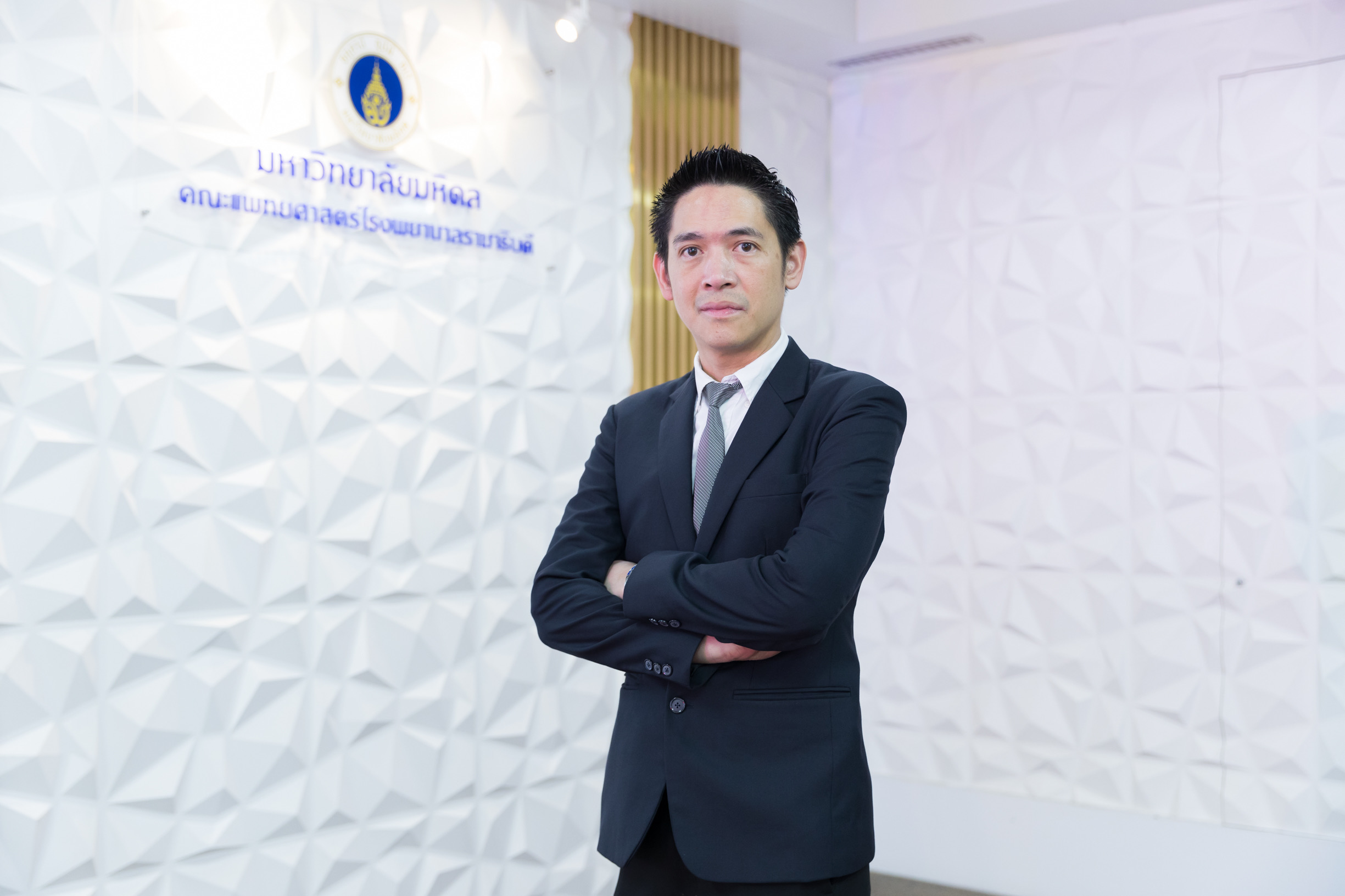 ผศ.นพ.สยาม_รามาธิบดี pic4 - Tonkit360