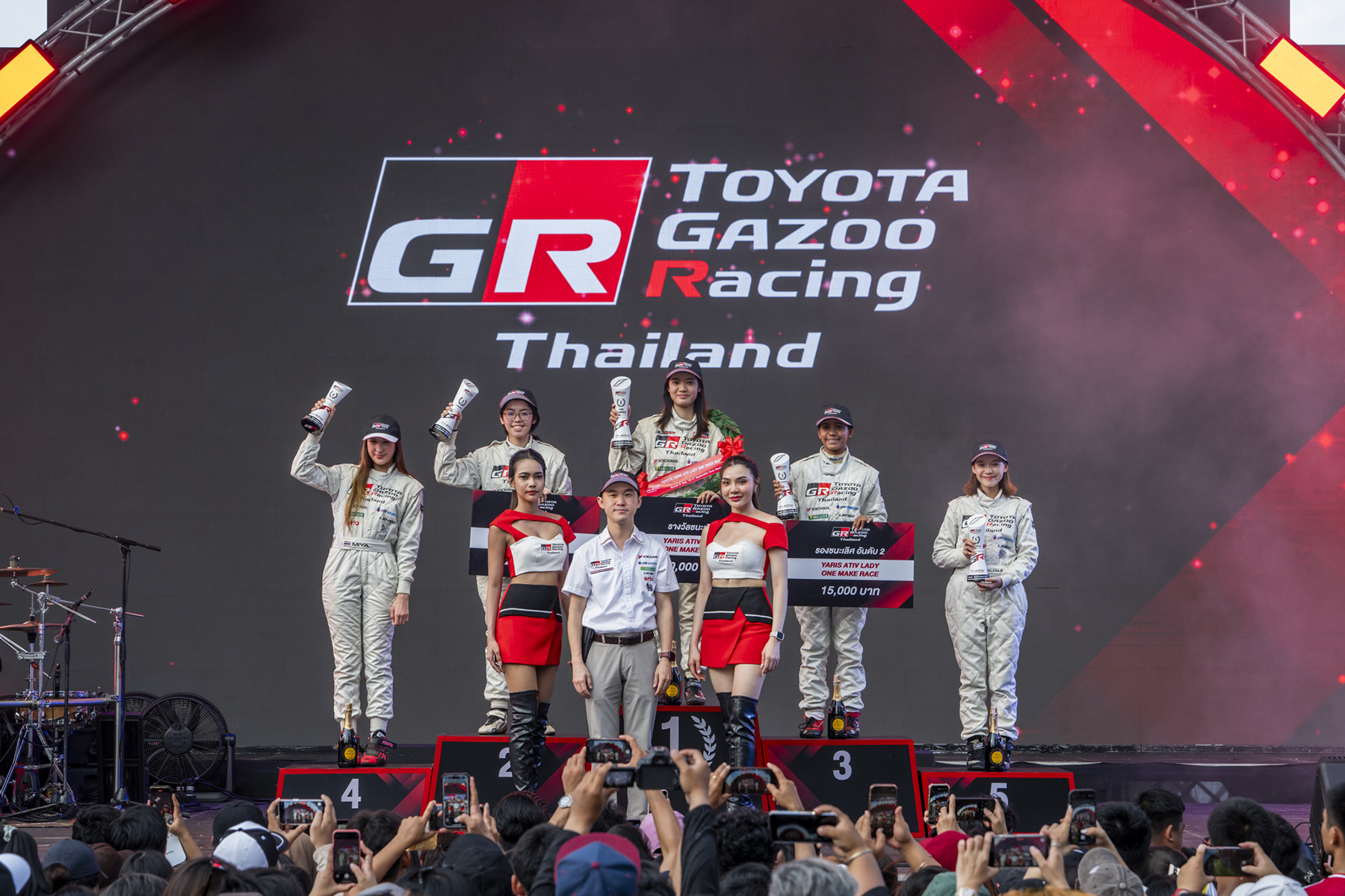 1.มอบรางวัล YARIS ATIV LADY One Make Race - Tonkit360