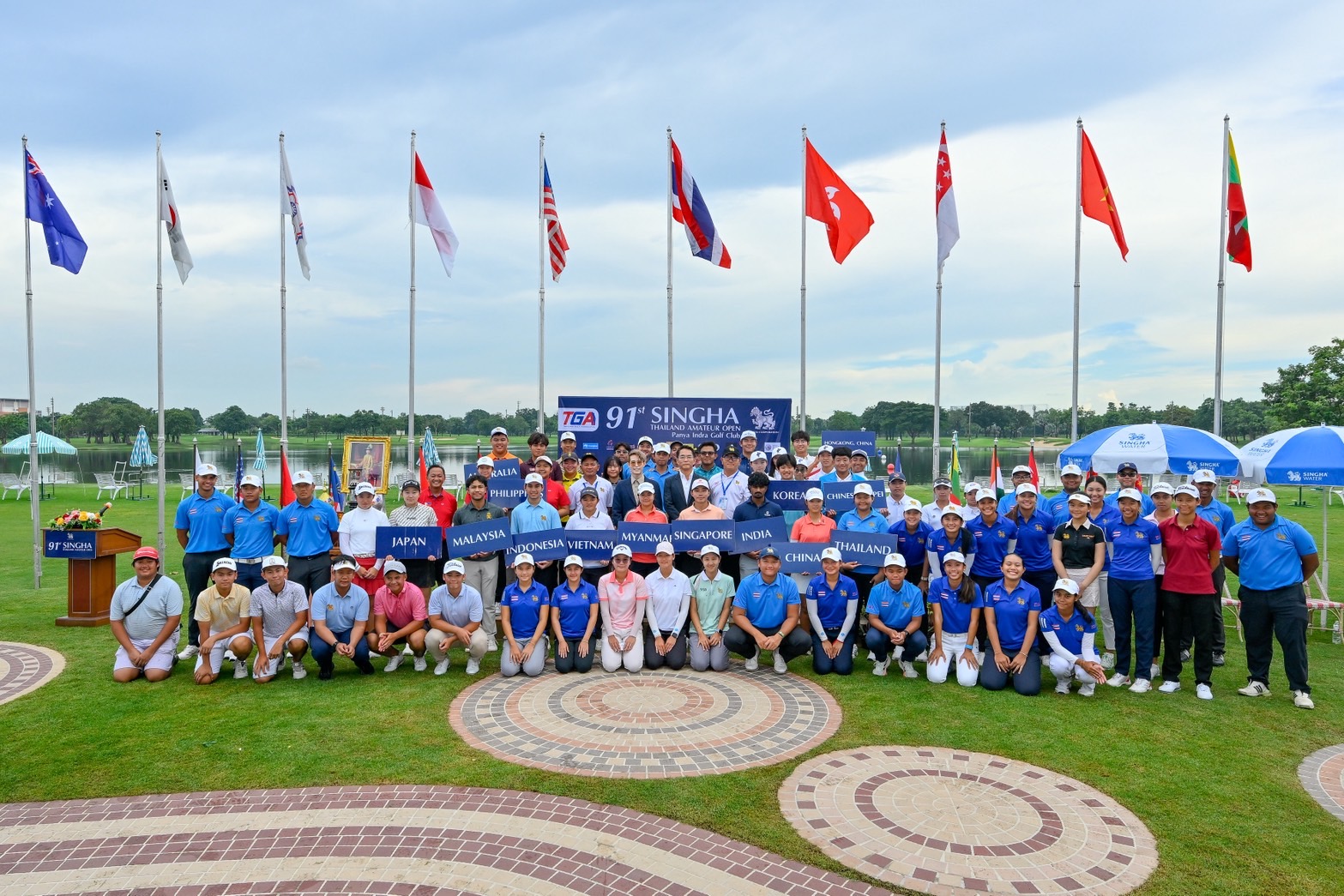 นักกอล์ฟ 15 ชาติ ร่วมชิงชัยถ้วยพระราชทาน ร.7 "สิงห์ ไทยแลนด์ อเมเจอร์ฯ" ครั้งที่ 91 - Tonkit360