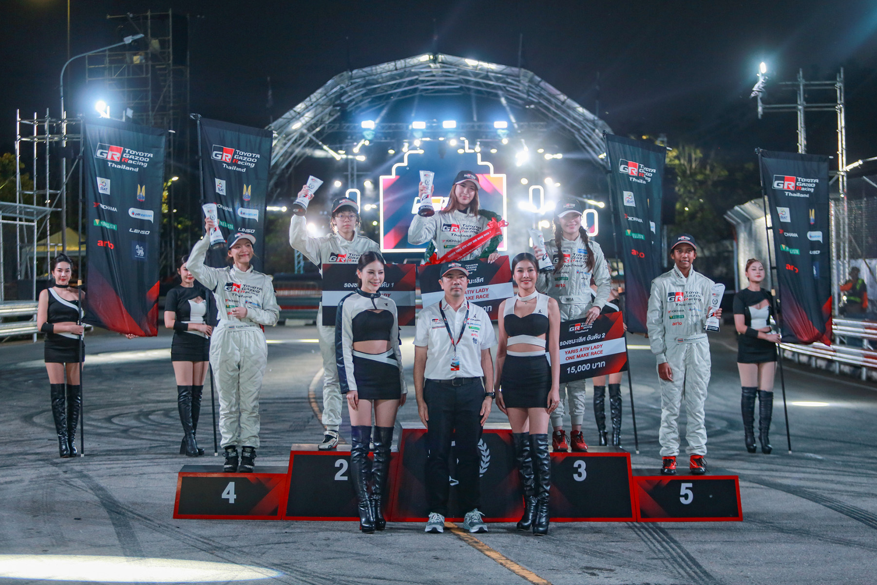 โพเดียม Yaris ATIV Lady One Make Race - Tonkit360